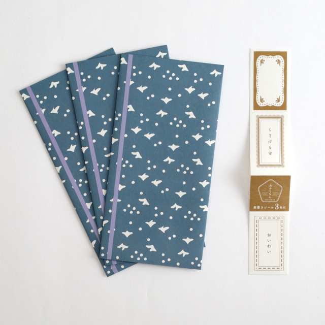 おふくもん おきもち袋 OM-036 | デザインステーショナリーのGreenFlash(グリーンフラッシュ)