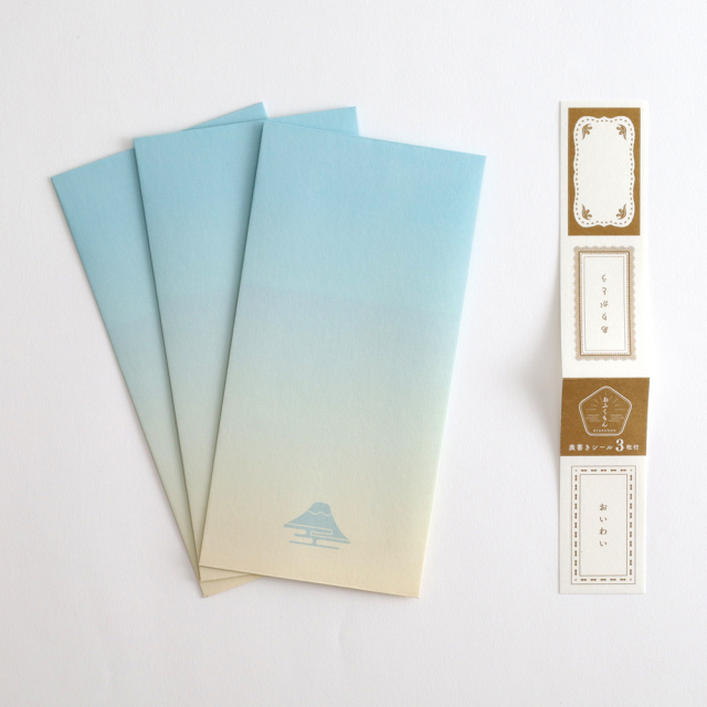 おふくもん おきもち袋 OM-038 | デザインステーショナリーのGreenFlash(グリーンフラッシュ)