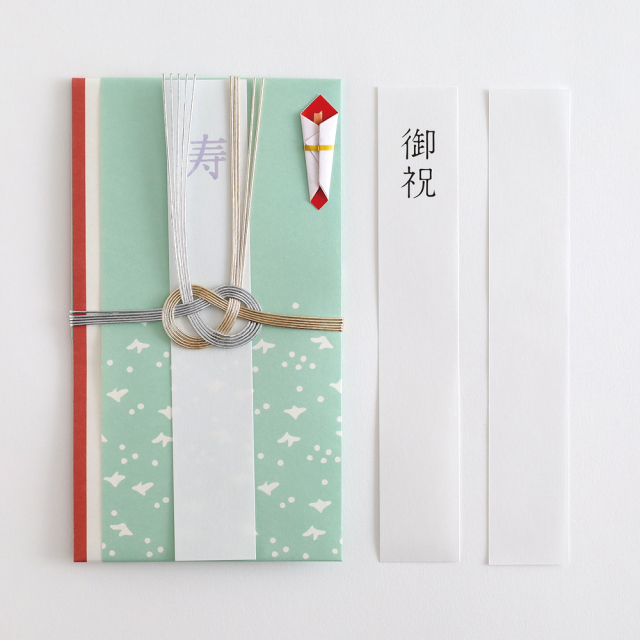 おふくもん ご祝儀袋 OM-044 | デザインステーショナリーのGreenFlash(グリーンフラッシュ)