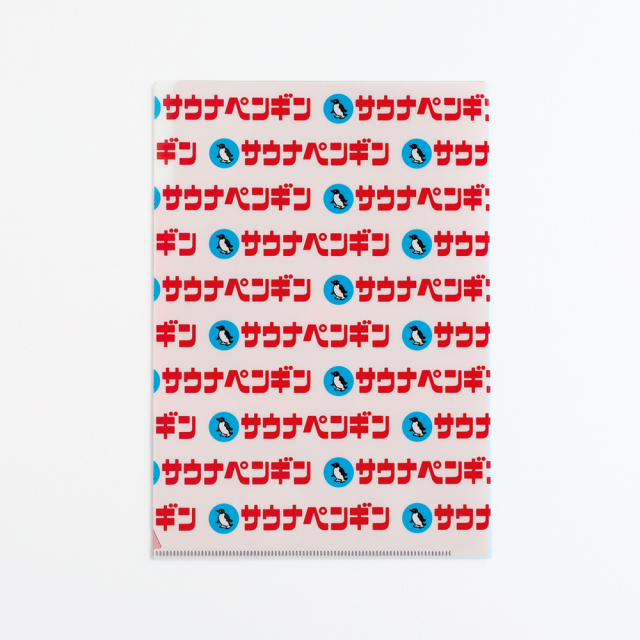 きしかん A5ポケットクリアファイル KN-011 | デザインステーショナリーのGreenFlash（グリーンフラッシュ）