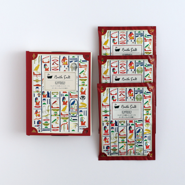 STUDY HOLIC 図鑑型BOX付きバスソルト ST-290 | デザインステーショナリーのGreenFlash(グリーンフラッシュ)