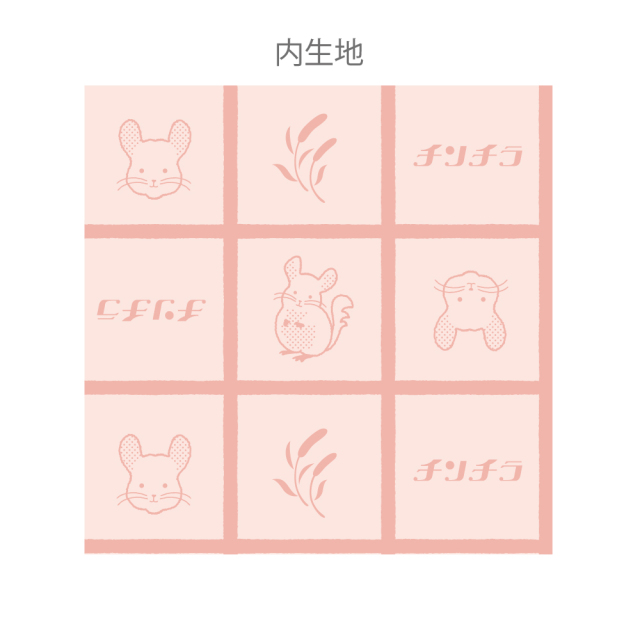 アニマル百貨店 ミニフラットポーチ AD-060 | デザインステーショナリーのGreenFlash（グリーンフラッシュ）