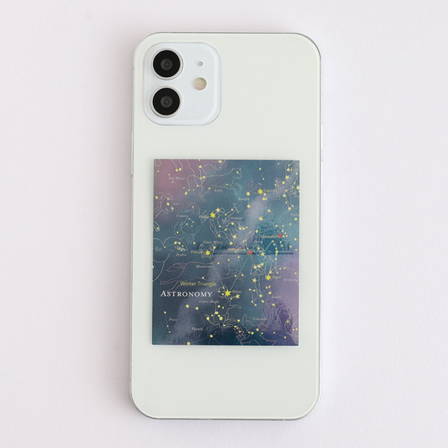 STUDY HOLIC オーロラステッカー（天文学/オリオン）ST-349 | デザインステーショナリーのGreenFlash(グリーンフラッシュ)