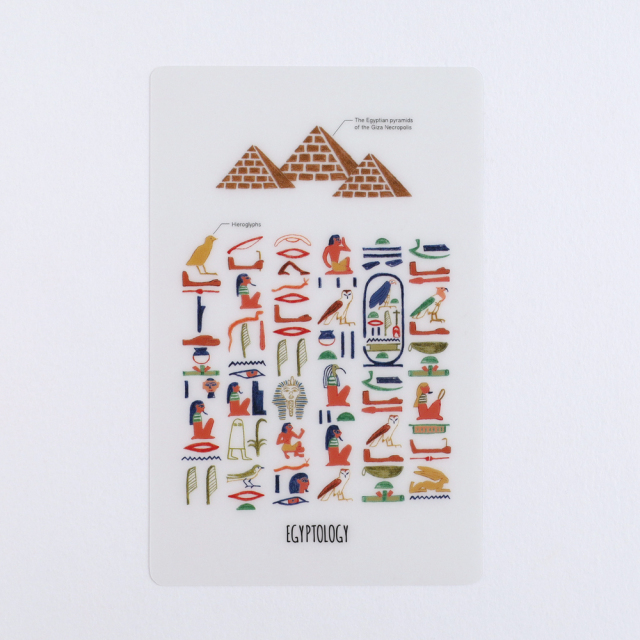 STUDY HOLIC クリアブックマーク（古代エジプト学）ST-368 | デザインステーショナリーのGreenFlash(グリーンフラッシュ)