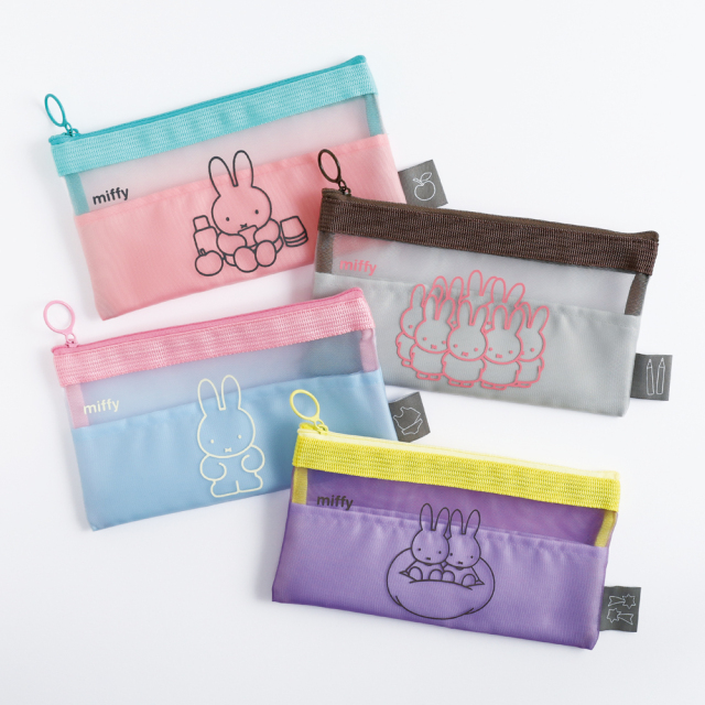 miffy メッシュペンポーチ＜pink＞ BM-270 | デザインステーショナリーのGreenFlash（グリーンフラッシュ）