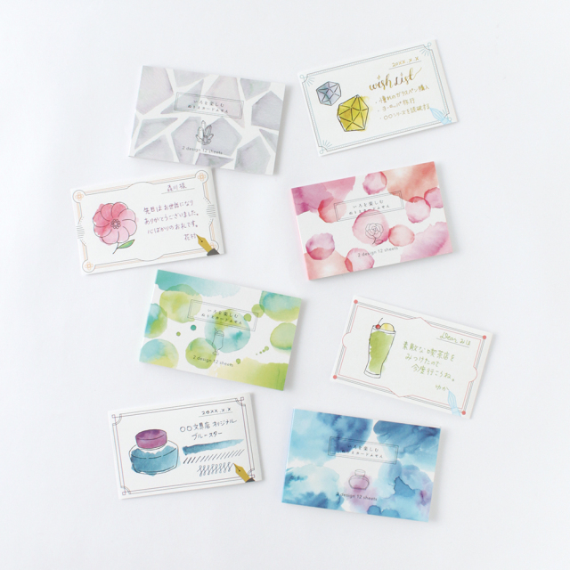 いろを楽しむ カード付箋 CL-023 | デザインステーショナリーのGreenFlash（グリーンフラッシュ）