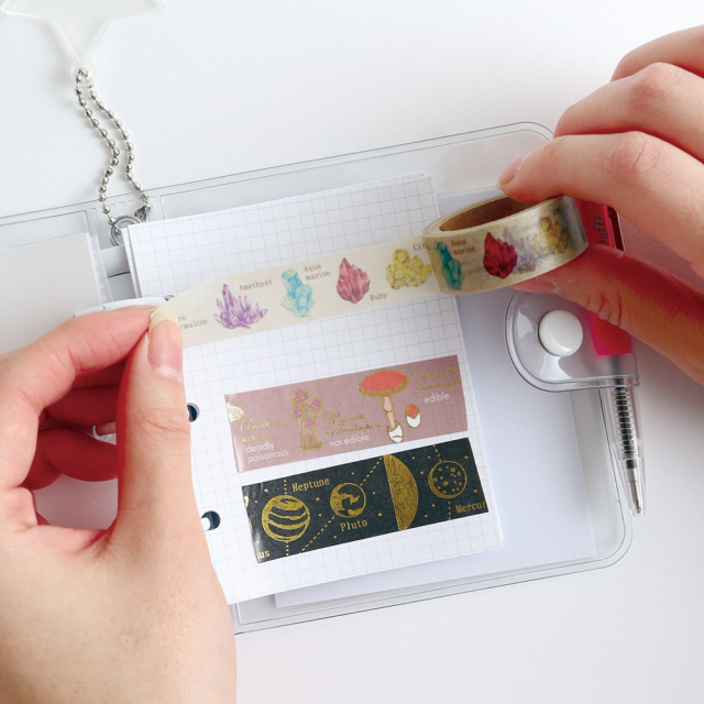 偏愛のススメ ミニバインダーセット HA-005 | デザインステーショナリーのGreenFlash（グリーンフラッシュ）