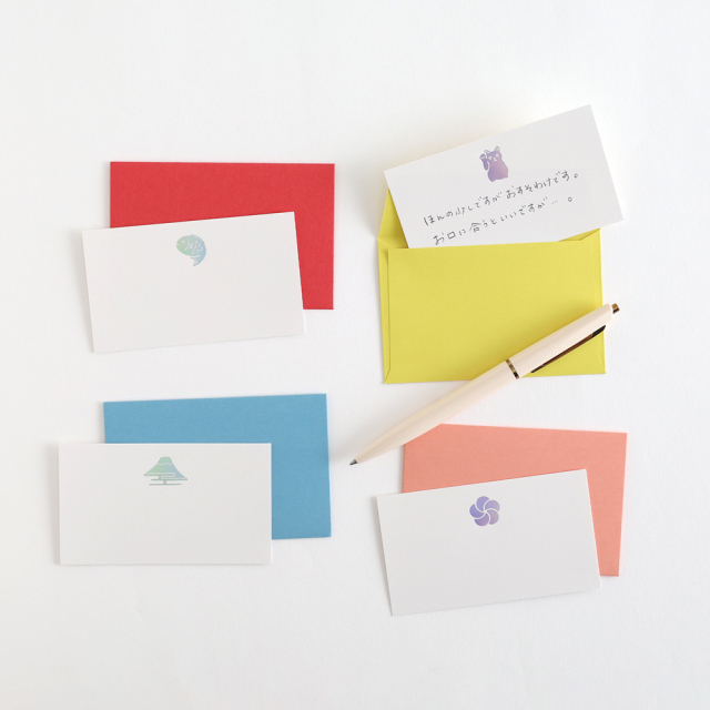 おふくもん ミニカードセット OM-006 | デザインステーショナリーのGreenFlash(グリーンフラッシュ)