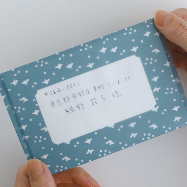 おふくもん レターセット OM-015 | デザインステーショナリーのGreenFlash(グリーンフラッシュ)