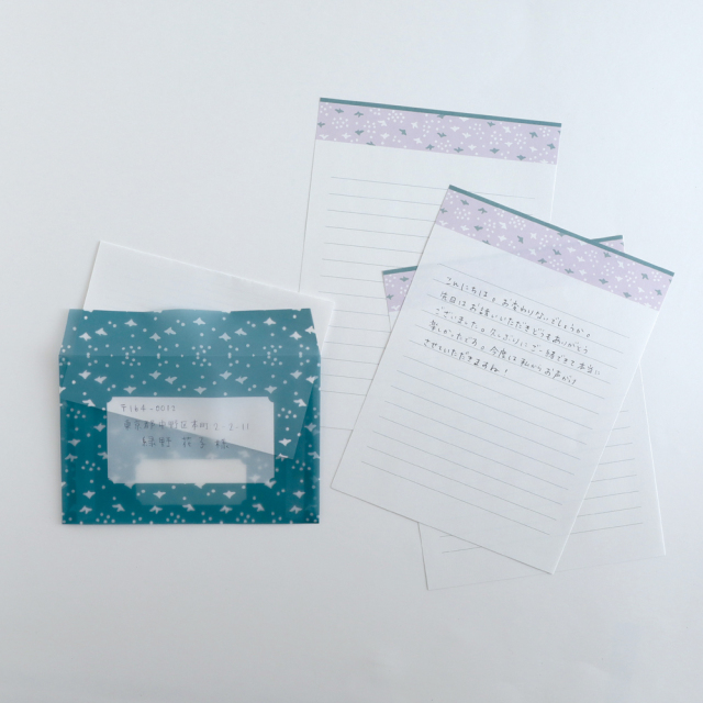 おふくもん レターセット OM-015 | デザインステーショナリーのGreenFlash(グリーンフラッシュ)
