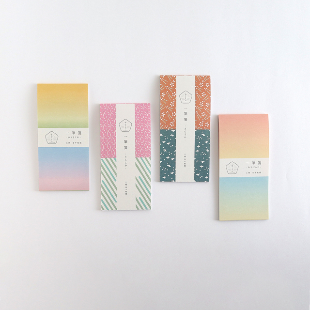 おふくもん 一筆箋 OM-018 | デザインステーショナリーのGreenFlash(グリーンフラッシュ)