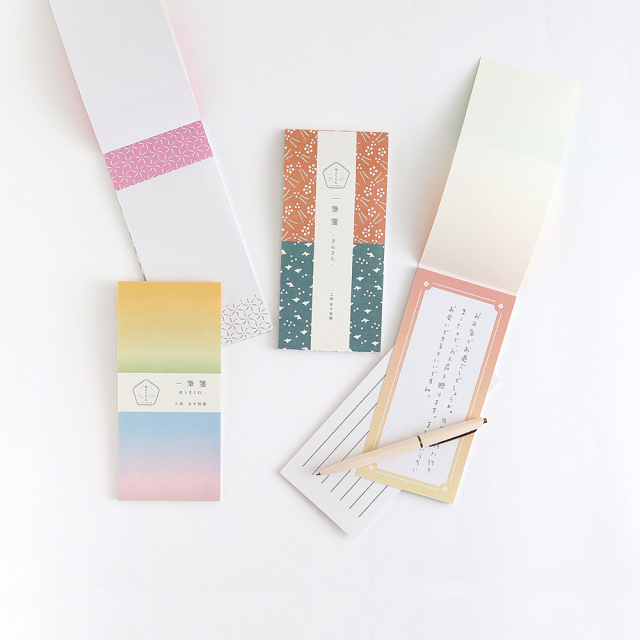 おふくもん 一筆箋 OM-018 | デザインステーショナリーのGreenFlash(グリーンフラッシュ)