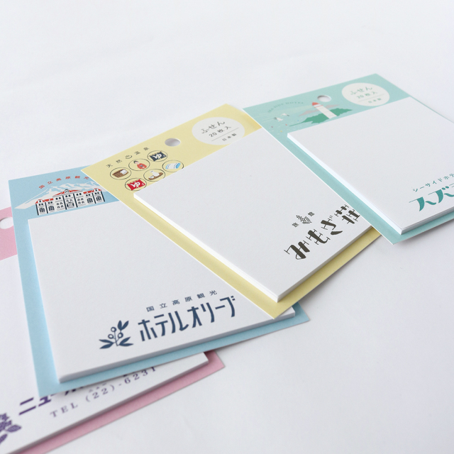 レトロノーム ふせん RR-008| デザインステーショナリーのGreenFlash（グリーンフラッシュ）