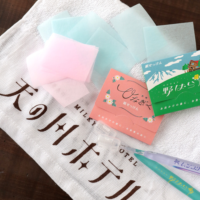 レトロノーム 紙せっけん＜ムーン＞ RR-087 | デザインステーショナリーのGreenFlash(グリーンフラッシュ)