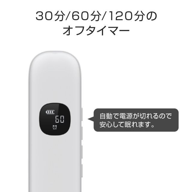 ワイヤレスピロースピーカー Bluetooth5.3 寝ながら聴ける 睡眠導入 骨伝導スピーカー microSD対応 ポーチ付 ワイヤレス LEDディスプレイ 耳が痛くない 快眠 安眠 ...