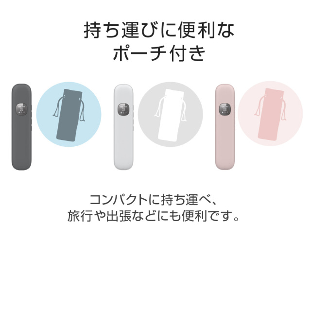 ワイヤレスピロースピーカー Bluetooth5.3 寝ながら聴ける 睡眠導入 骨伝導スピーカー microSD対応 ポーチ付 ワイヤレス LEDディスプレイ 耳が痛くない 快眠 安眠 ...