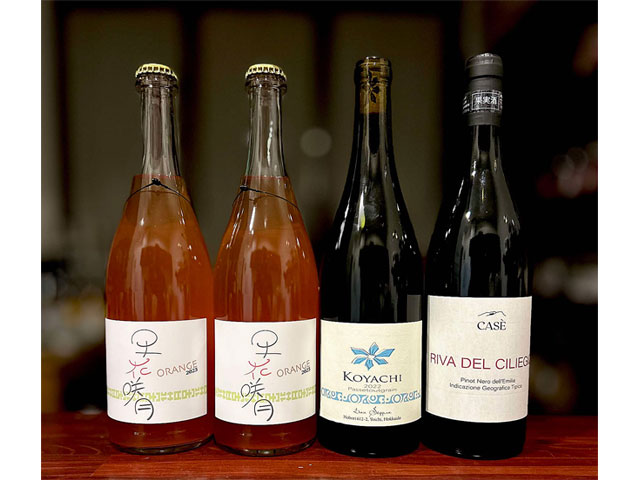 ＜ワインセット＞ ラン セッカ KOYACHI パストゥグラン 2022 ＋ ランセッカ 早花咲月 オレンジ 2023 (2本 ...