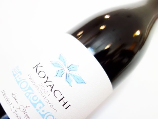 ラン セッカ KOYACHI Passetoutgrain コヤチ パストゥグラン 2021 750ml（※送料無料対象外）