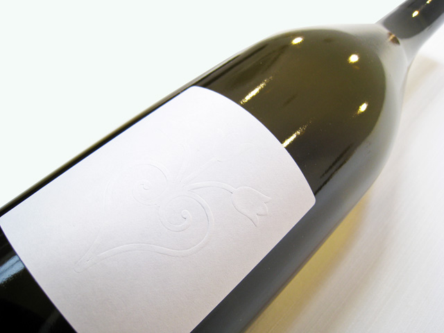 ノエラ モランタン LBL ヴィエーユ ヴィーニュ ソーヴィニヨン 2019 750ml