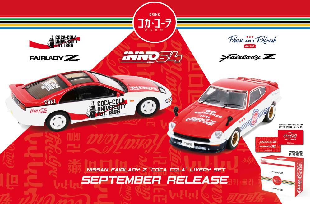 INNO Models(イノモデル) 1/64 Nissan フェアレディ Z (S30) & (S32) "Coca-Cola" Box ...