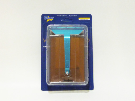 Gemini Jets 1/200 木製 STAND (Large, A380) ガリバー