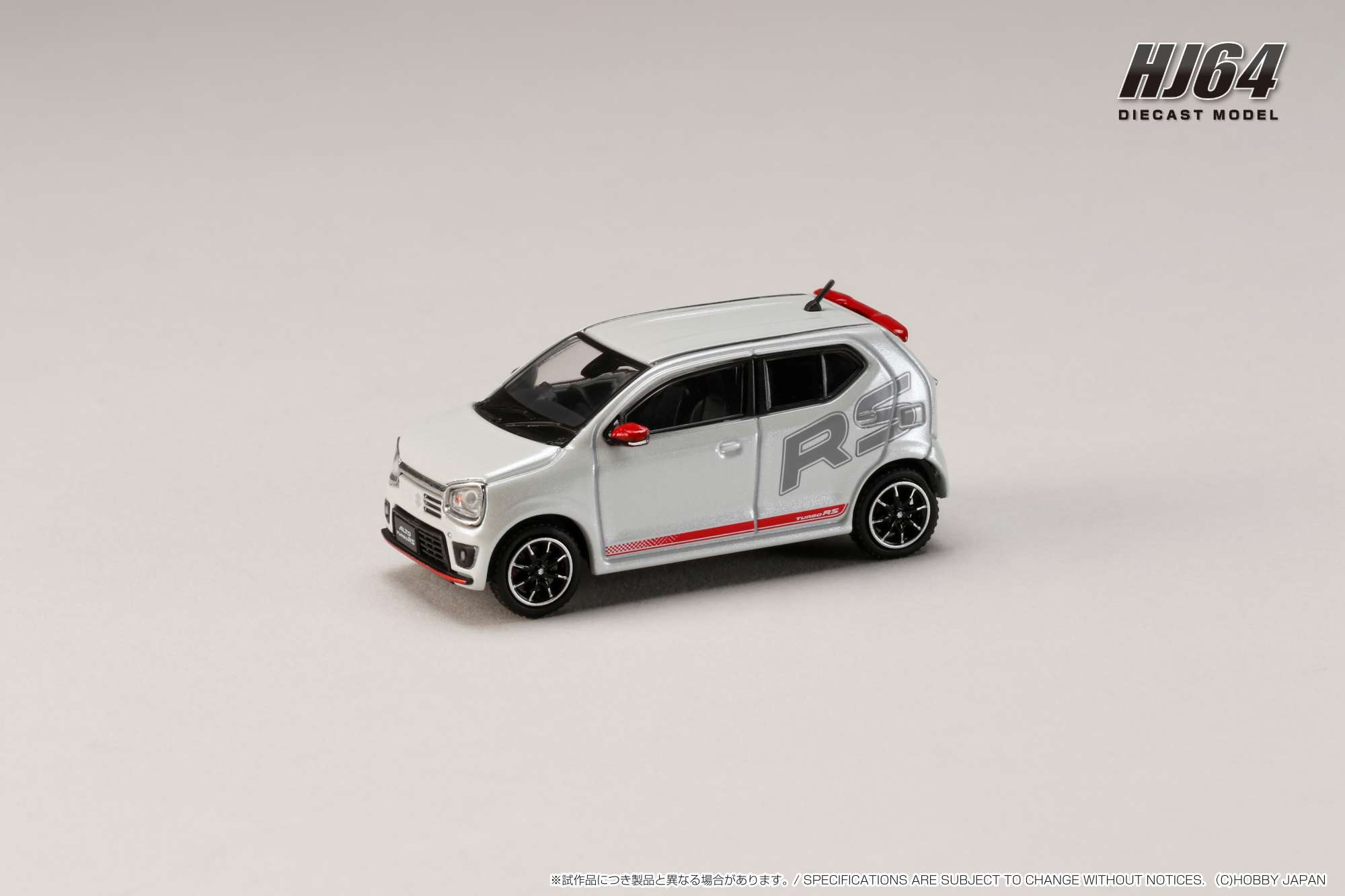 ホビージャパン 1/64 (ダイキャスト製) スズキ アルト ターボ RS (HA36S) RS デカールチューン パールホワイト ガリバー