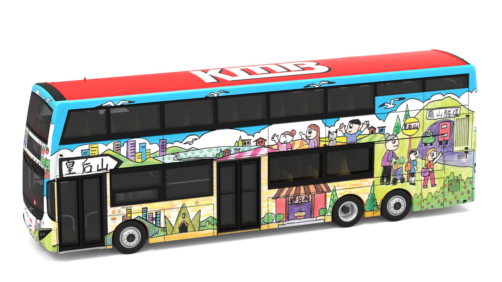 TINY（タイニー）Tiny City ボルボ B8L MCV KMB 12.8m (78B) Queen's Bus Hill Bus Drawing Competition (XE1601 ...