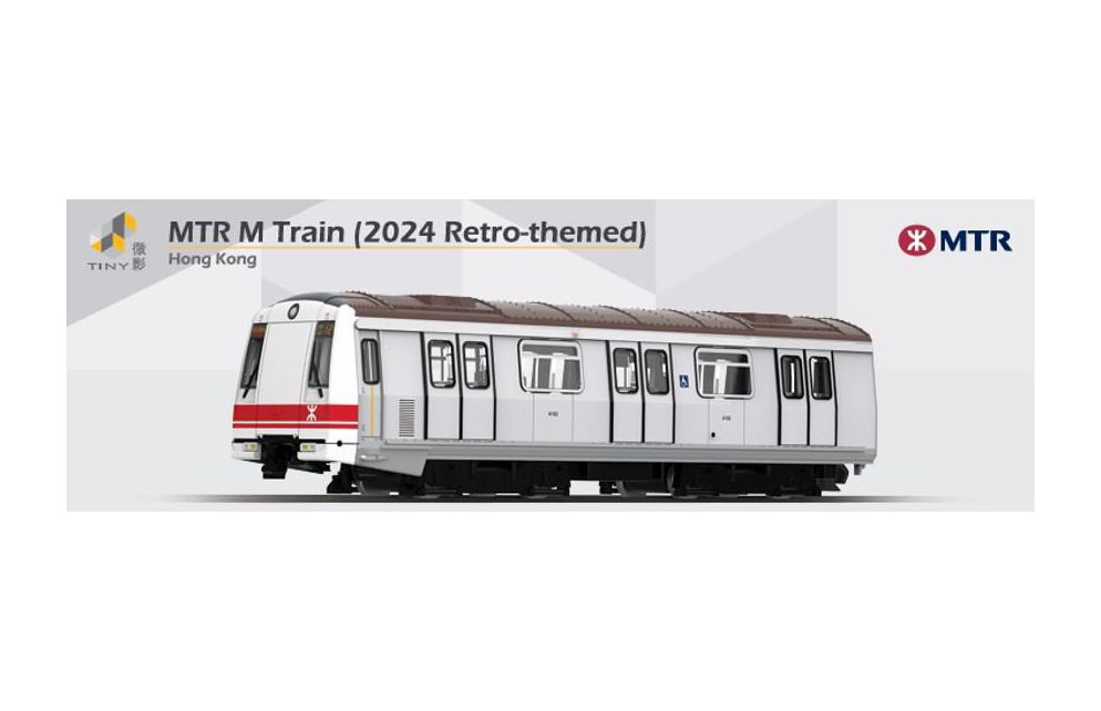 TINY(タイニー) Tiny City (ダイキャスト製) MTR29 香港MTR 45周年記念 初代車両復刻列車