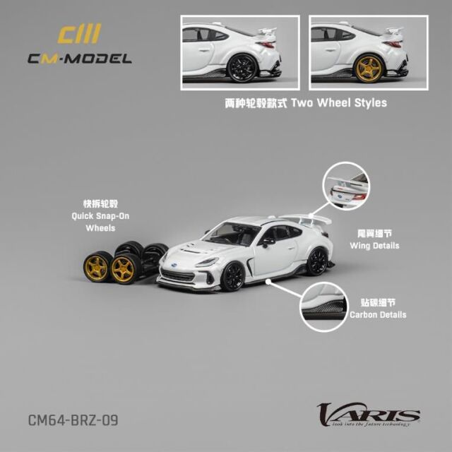 CM・MODEL(CMモデル) 1/64 (ダイキャスト製) Subaru BRZ Varis Widebody ホワイト ガリバー