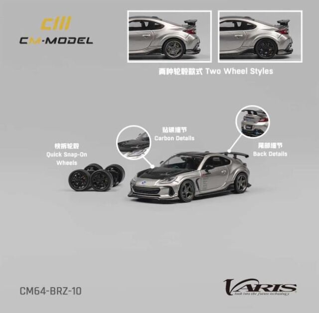 CM・MODEL(CMモデル) 1/64 (ダイキャスト製) Subaru BRZ Varis Widebody メタリックグレー