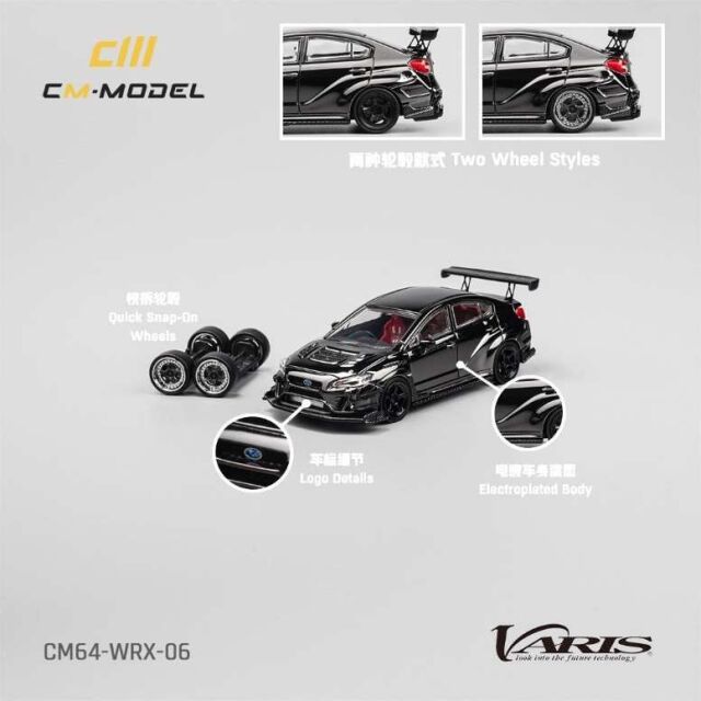 CM・MODEL(CMモデル) 1/64 (ダイキャスト製) Subaru Varis Widebody 2.0 WRX クロームブラック ガリバー