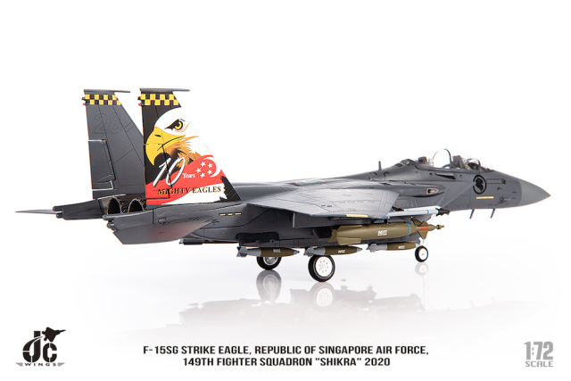JCW 1/72 (ダイキャスト製) F-15SG シンガポール空軍 149th FS "Shikra" 2020 ガリバー