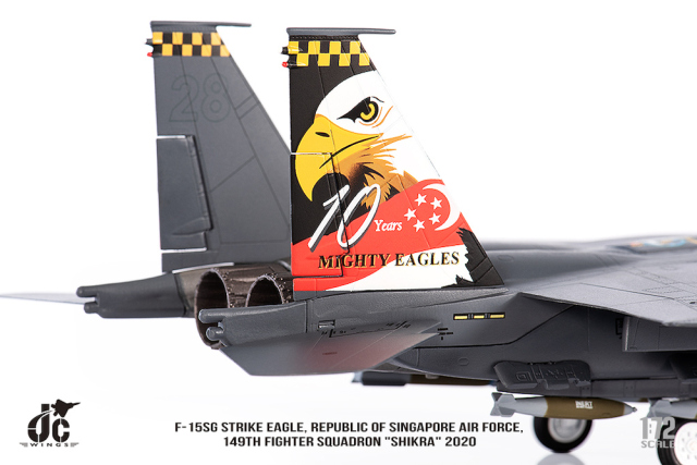 JCW 1/72 (ダイキャスト製) F-15SG シンガポール空軍 149th FS "Shikra" 2020 ガリバー