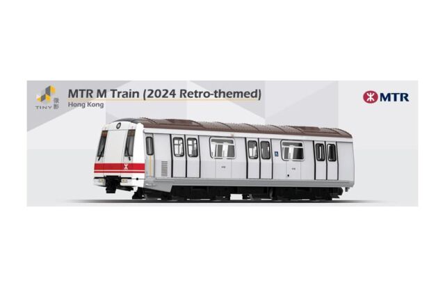 TINY(タイニー) Tiny City (ダイキャスト製) MTR29 香港MTR 45周年記念 初代車両復刻列車