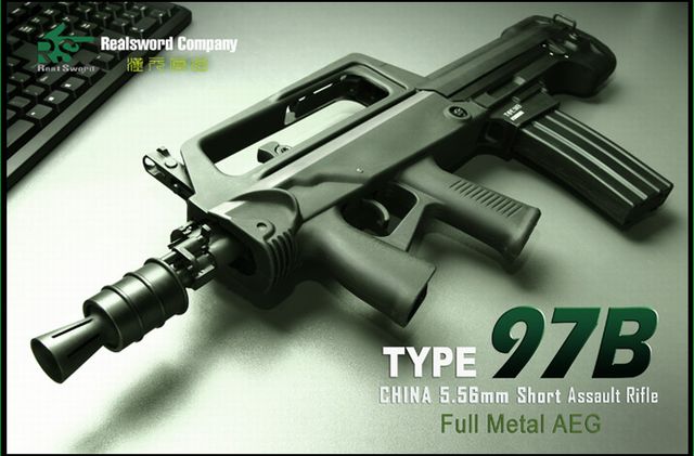 Real Sword TYPE 97B AEG FOX