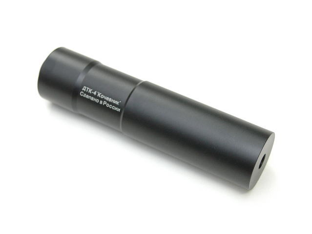 CORE Airsoft DTK-4タイプサプレッサー FOX