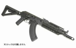 GHK AK GBB SOPMOD カスタム FOX