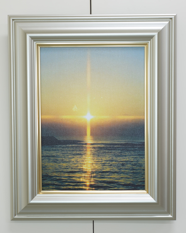 ガブリエル 波動ライフ Hadolife WebShopping