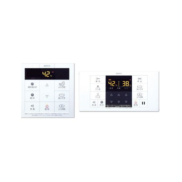 ノーリツ 【RC-B001】 マルチセット シンプルリモコン NORITZ はいかん君
