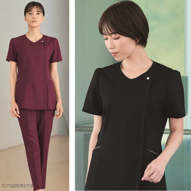 42052 en joie アンジョア ラ・ボーテ スクラブ レディス 女性用 前開き ファスナー ストレッチ 防汚加工 ホームクリーニング 吸汗 速乾 美容 医療 サロン エステ クリニック ...