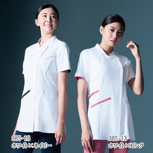 985 カゼン ナースウェア ジャケット 女性用 半袖 スマホ用ポケット ループ付き 動きやすい 工業洗濯可 制菌加工 透け防止 吸汗 制電 ストレッチ KAZEN 医療用 看護師 歯科衛生士 ...