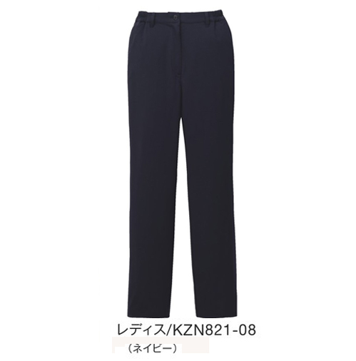 KZN821 カゼン ナースウェア パンツ 女性用 ノータック 脇ゴム ポケット付き ウエストベルト通し付 ストレッチ 工業洗濯可 KAZEN 医療用 看護師 介護 医師 ドクター レディース ...