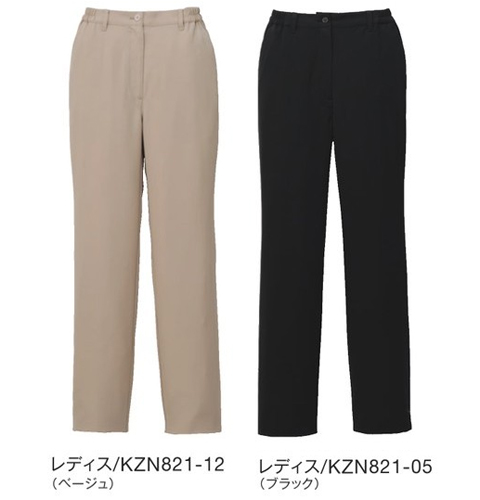 KZN821 カゼン ナースウェア パンツ 女性用 ノータック 脇ゴム ポケット付き ウエストベルト通し付 ストレッチ 工業洗濯可 KAZEN 医療用 看護師 介護 医師 ドクター レディース ...