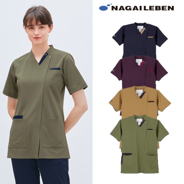AY5522 ナガイレーベン ドクターウェア スクラブ 男女兼用 半袖 フロントファスナー エアーアームカット 動きやすい 涼感素材 高機能 制菌加工 制電 吸水 防汚 NAGAILEBEN ...