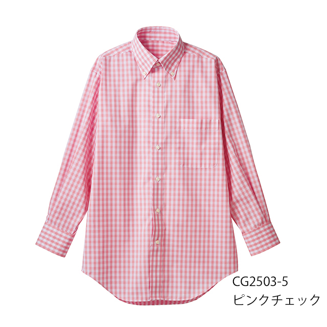 【特別価格】CG2503 住商モンブラン 調理シャツ チェックシャツ 男女兼用 長袖 形態安定 胸ポケット MONTBLANC ユニセックス ...