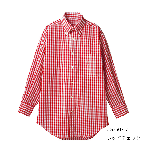 【特別価格】CG2503 住商モンブラン 調理シャツ チェックシャツ 男女兼用 長袖 形態安定 胸ポケット MONTBLANC ユニセックス ...