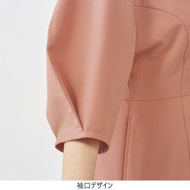 DOM-0040 ワンピース 女性用 半袖 ユナイト チトセ 制菌 制電 透け防止