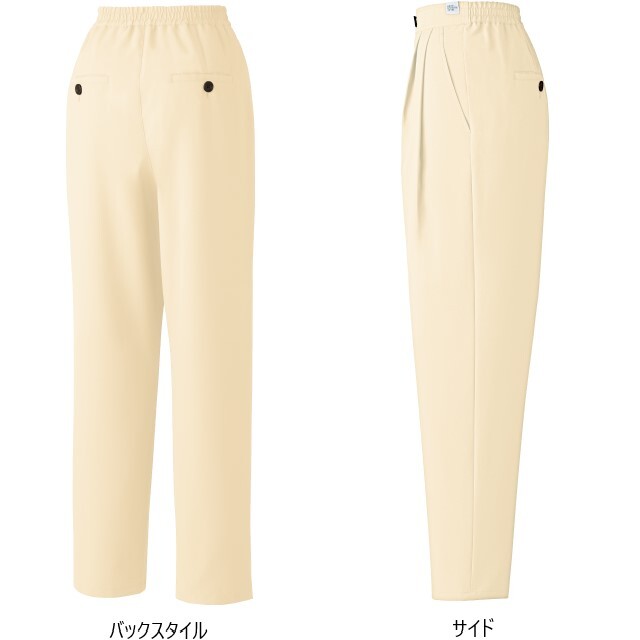 DOM-0002 パンツ 男女兼用 六分袖 ユナイト チトセ 制菌 制電 透け防止 ユニセックス CHITOSE UNITE 医療用 白衣 ドクター 医師 ナース 看護師 クリニック サロン ...