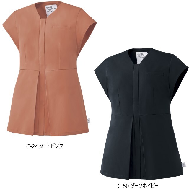 DOM-0026 ファスナースクラブ 半袖 女性用 レディス ユナイト チトセ 制菌 制電 透け防止 ストレッチ UVカット イージーケア 医療用 白衣 ドクター 医師 ナース 看護師 ...