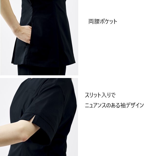 DOM-0027 ナースウェア トップス 半袖 女性用 レディス ユナイト チトセ 制菌 制電 透け防止 ストレッチ UVカット イージーケア 医療用 白衣 ドクター 医師 ナース 看護師 ...